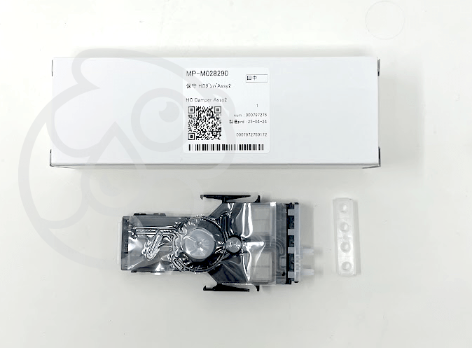 Mimaki M028290 White Ink Damper for TxF Printer | GPI Supplies