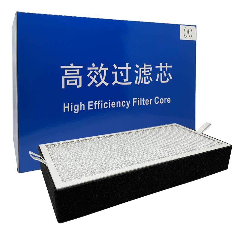 Large Air Purifier FILTER | GPI Supplies
